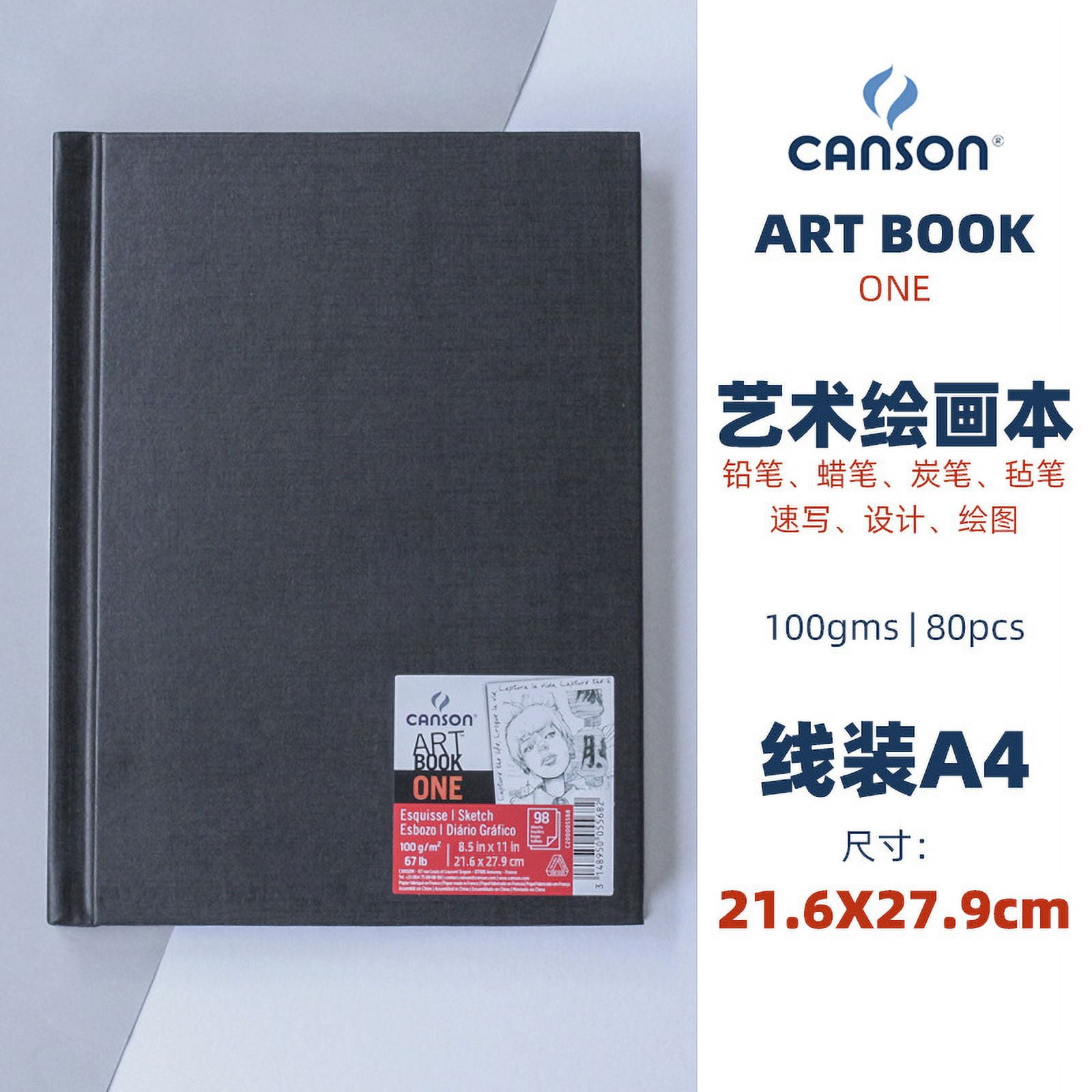 Artist'S Loft Hardbound Sketchbook - Black Acid-Free Drawing Paper for ...