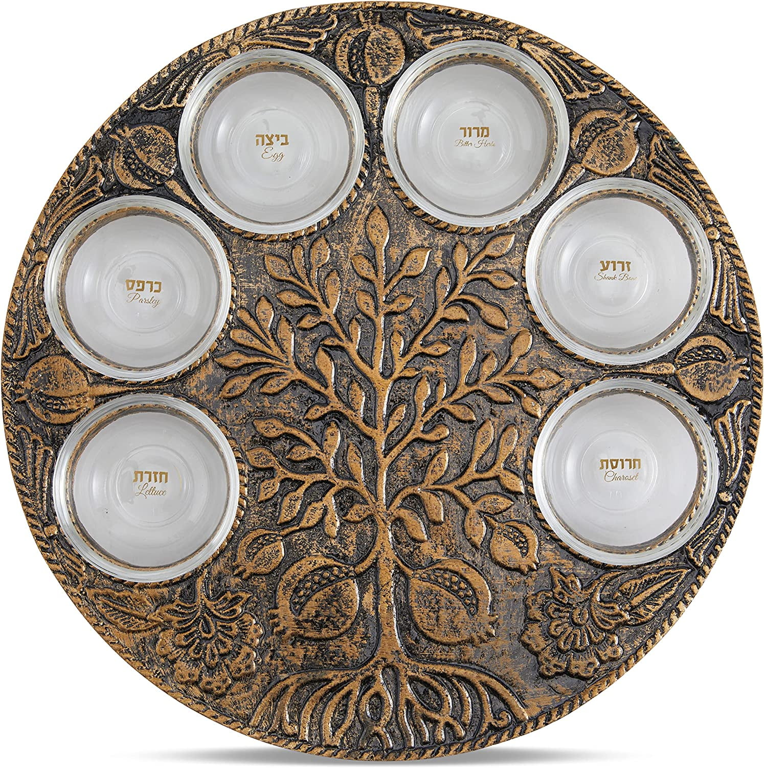 Artistic Antique Passover Seder Plate - Engraved Pomegranate Tree of ...