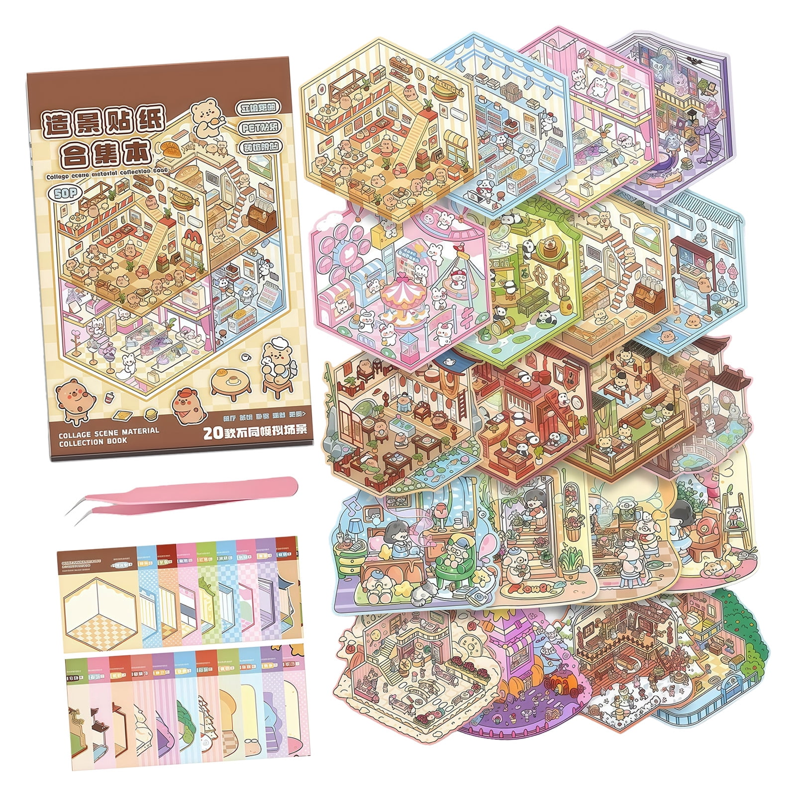 Artistic Decorative Scrapbook Stickers for Adults Students, Journaling ...
