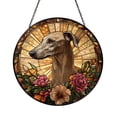 Artistic Dog Profile Stained Glass Window Hanging - Walmart.com