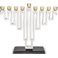 Zion Judaica Nickel Plated Chanukah Candle Menorah - Artistic Maze ...