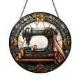 Artistic Sewing Machine Glass Suncatcher Window Decor Handmade Inspired ...