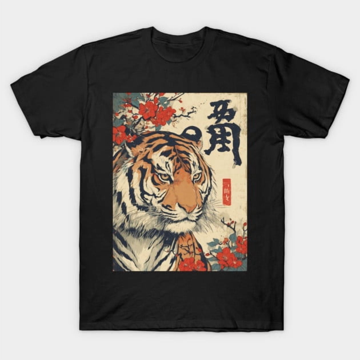 Artistic Tiger Cherry Blossom Japanese Sakura Wildlife Art Unisex T ...
