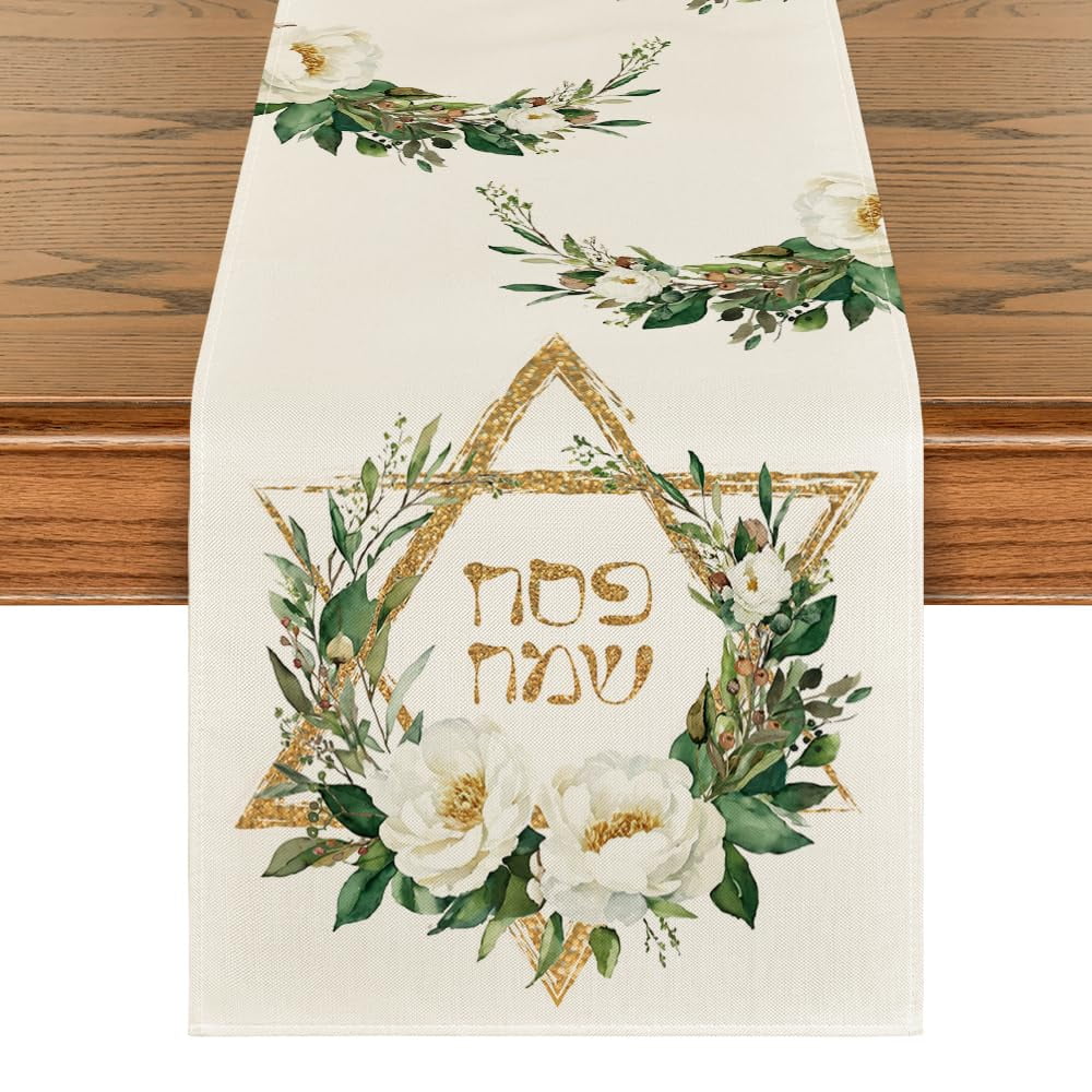 Artoid Mode Hexagram Flowers Passover Table Runner, Jewish Spring ...