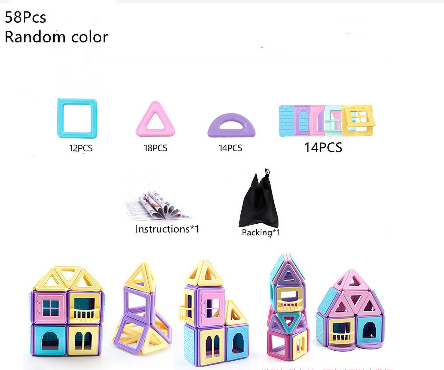 Artrylin 58Piece Magnetic Tiles, Magnet Building Blocks,Educational ...