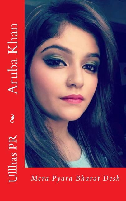 Aruba Khan : Mera Pyara Bharat Desh - Walmart.com