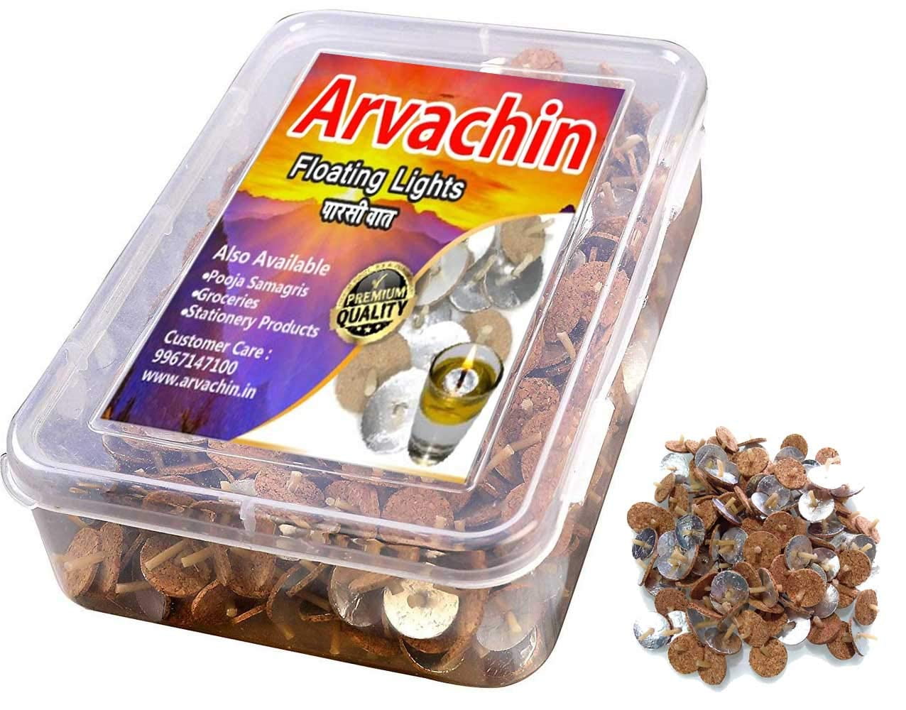 Arvachin Floating Oil Wicks Parsi Vat Box of 400 Wicks - Walmart.com