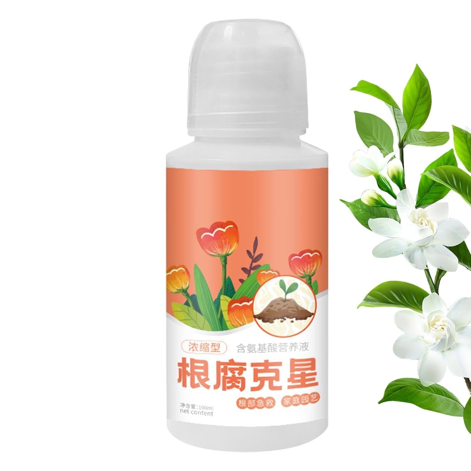As shown Plant Root Stimulator 100Ml Liquid Root Growth Enhancer ...