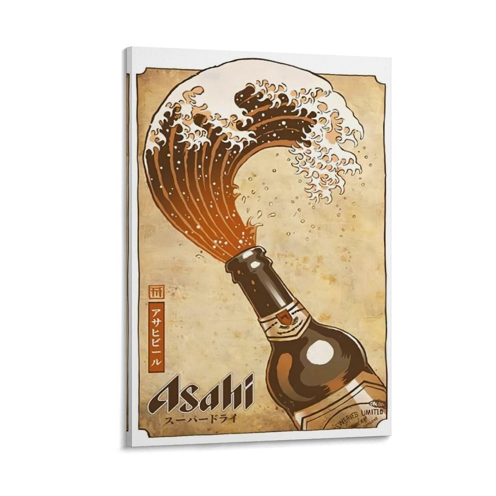 Asahi Japanese Beer Poster Canvas Wall Art Posters For Room Aesthetic ...