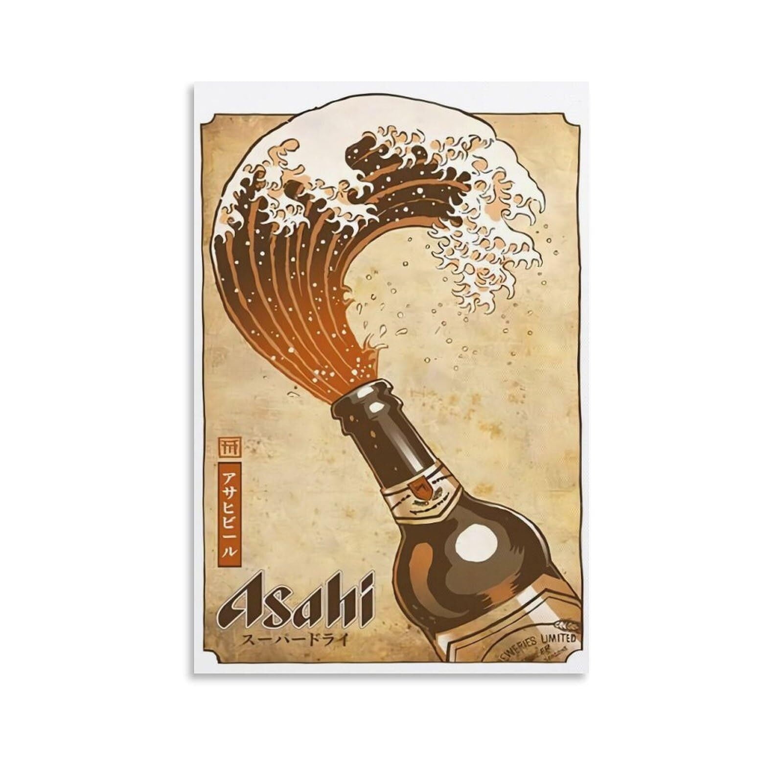 Asahi Japanese Beer Poster Canvas Wall Art Posters For Room Aesthetic ...