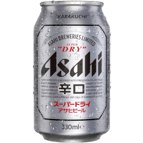 Asahi Super Dry 12 pack Cans Premium Japanese Lager Beer - Walmart.com