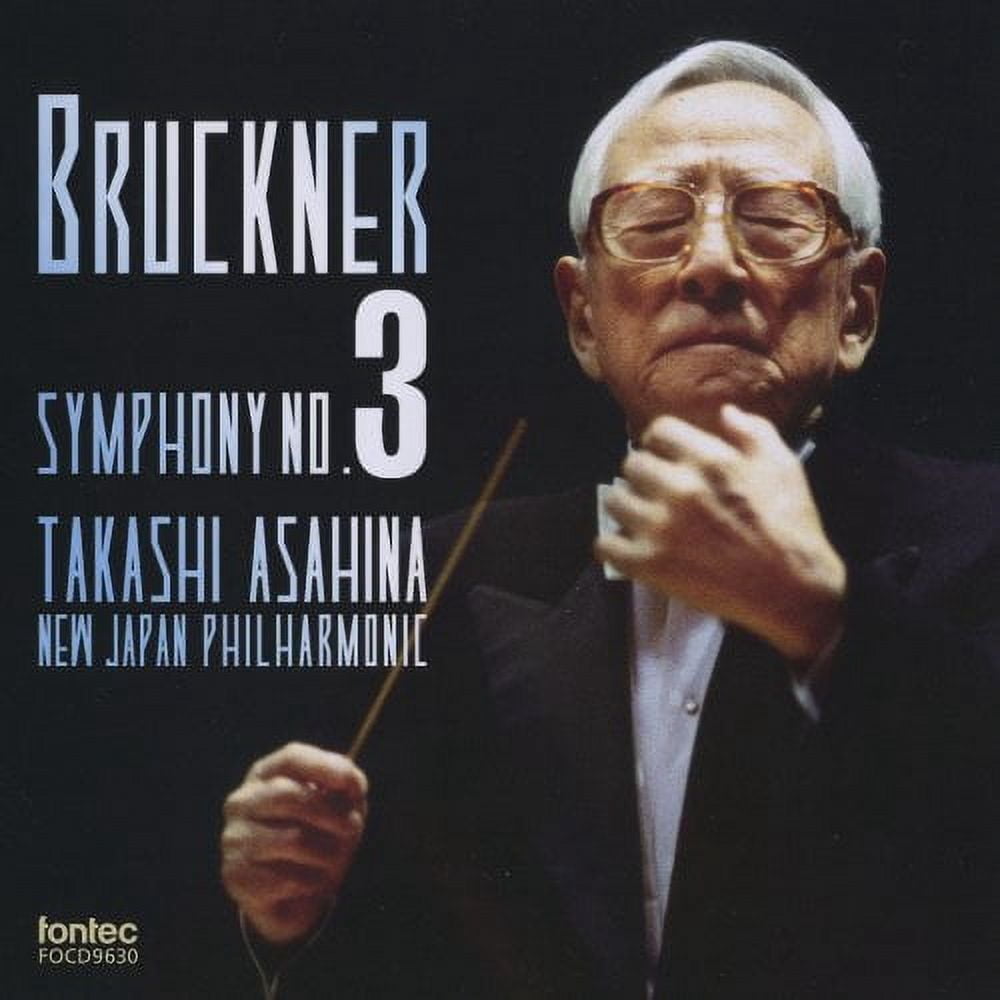 Asahina Takashi New Japan Bruckner: Symphony No.3 (CD) - Walmart.com