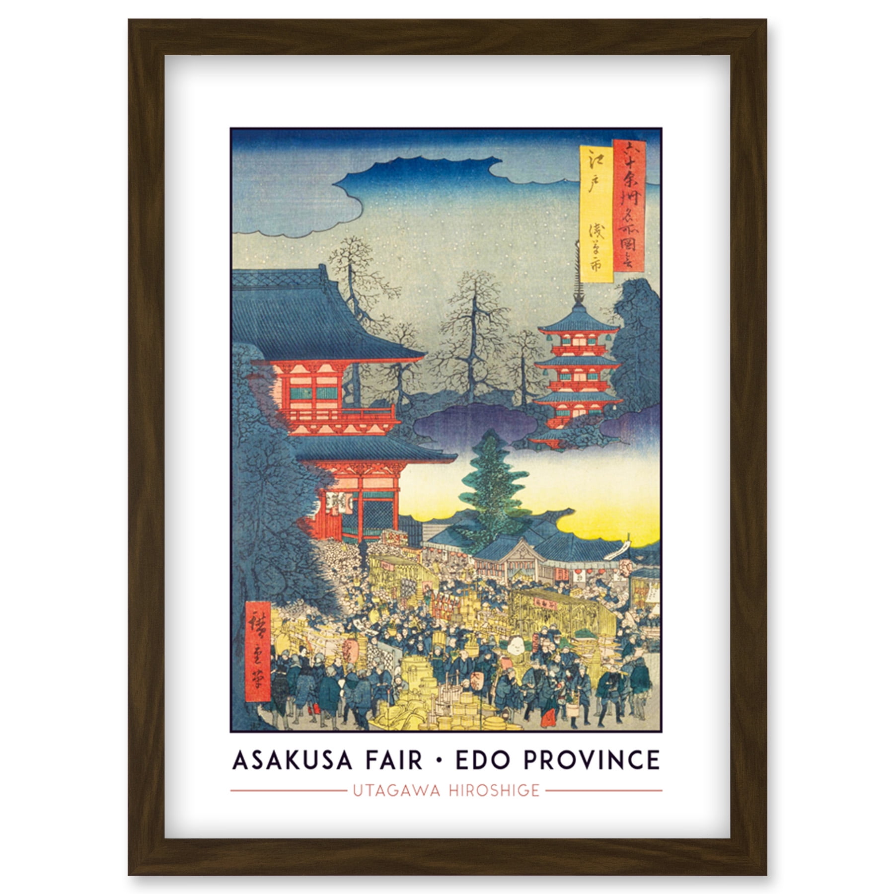 Asakusa Fair Edo Province Utagawa Hiroshige Japanese Woodblock Classic ...