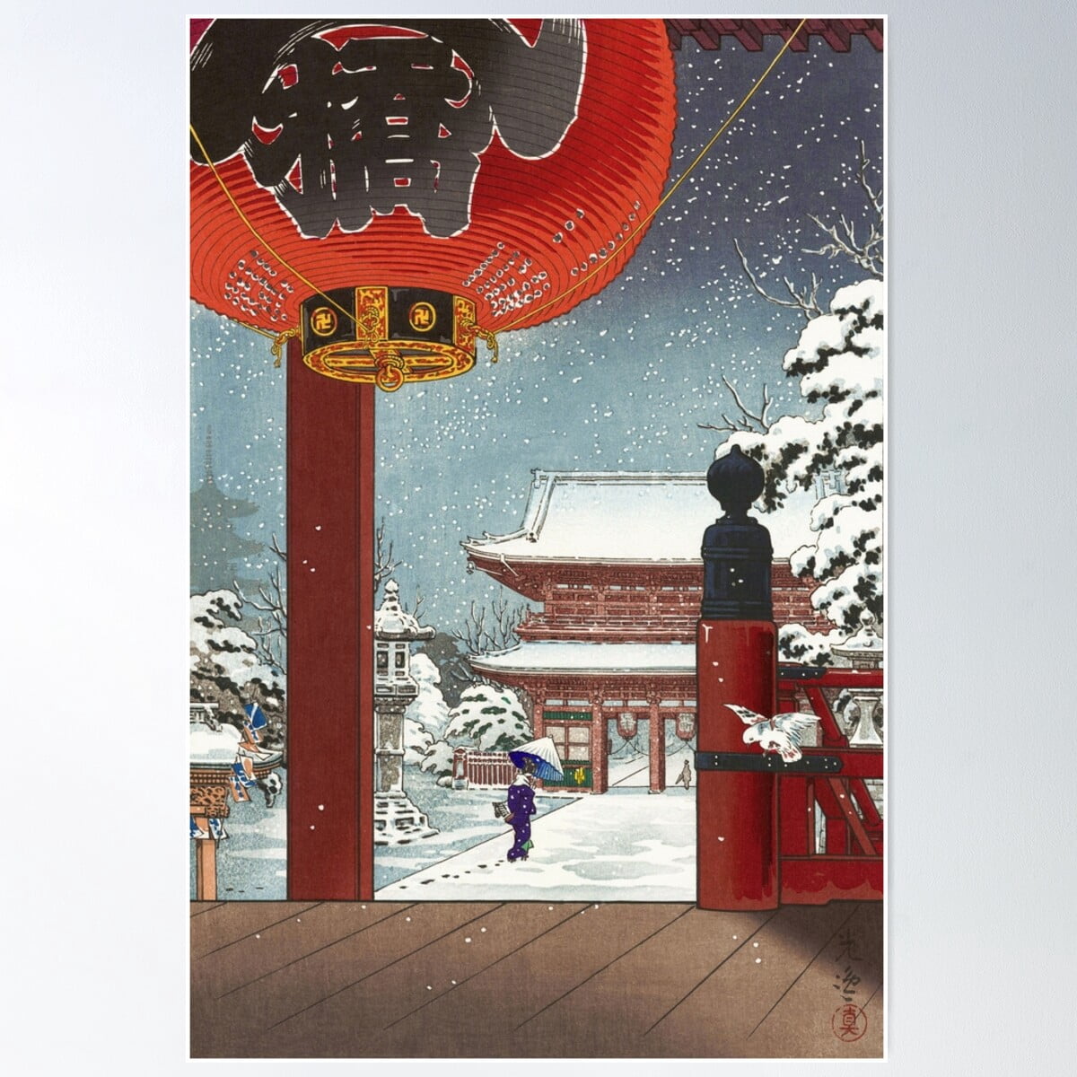 Asakusa Kanzeon Temple By Tsuchiya Koitsu Poster Wall Art, Modern Wall ...