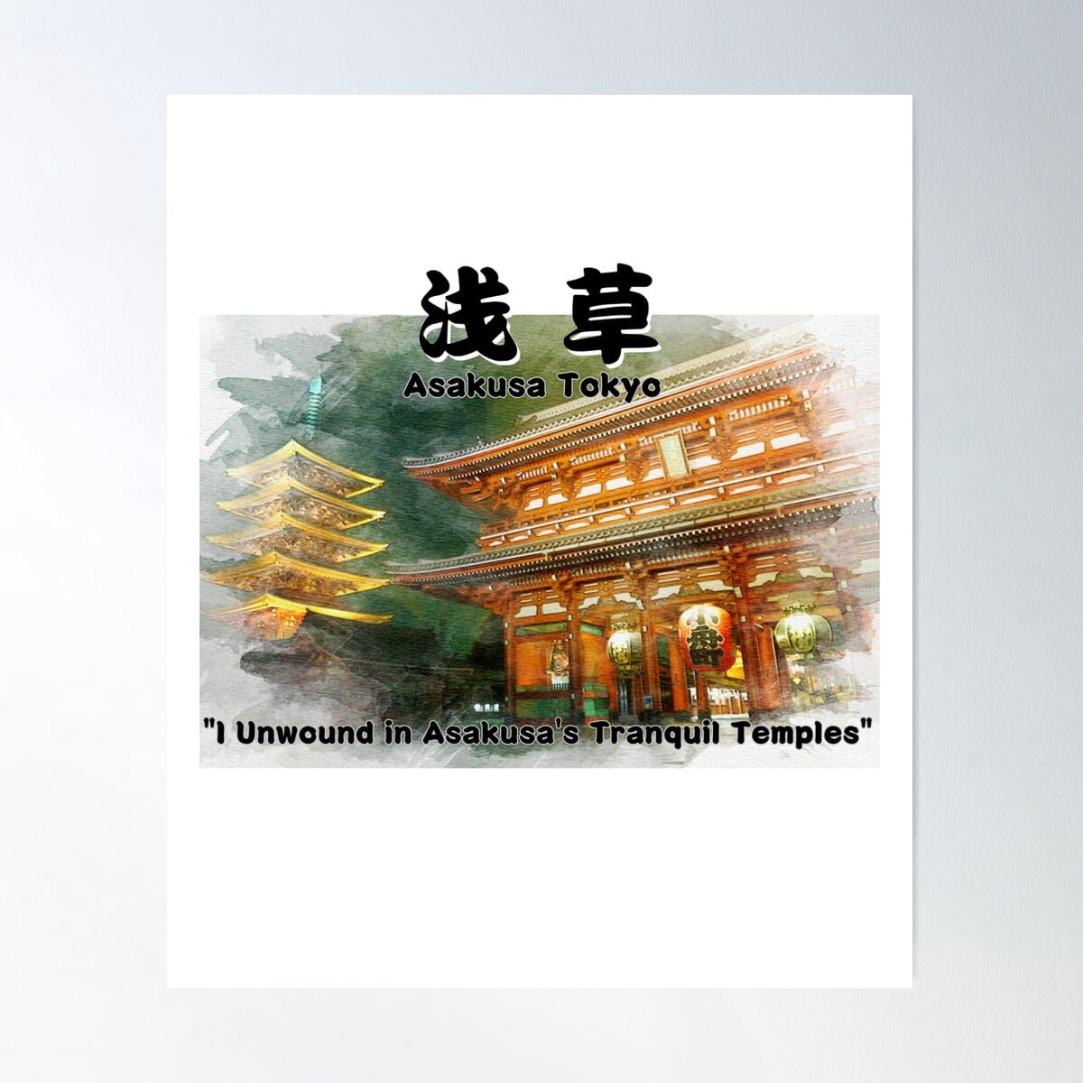 " Asakusa Sensoji Temple Night ① ” Watercolor Tee Poster Wall Art ...