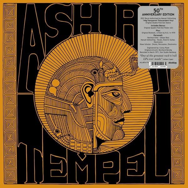 Ash Ra Tempel - Ash Ra Tempel - Music & Performance - Vinyl - Walmart.com