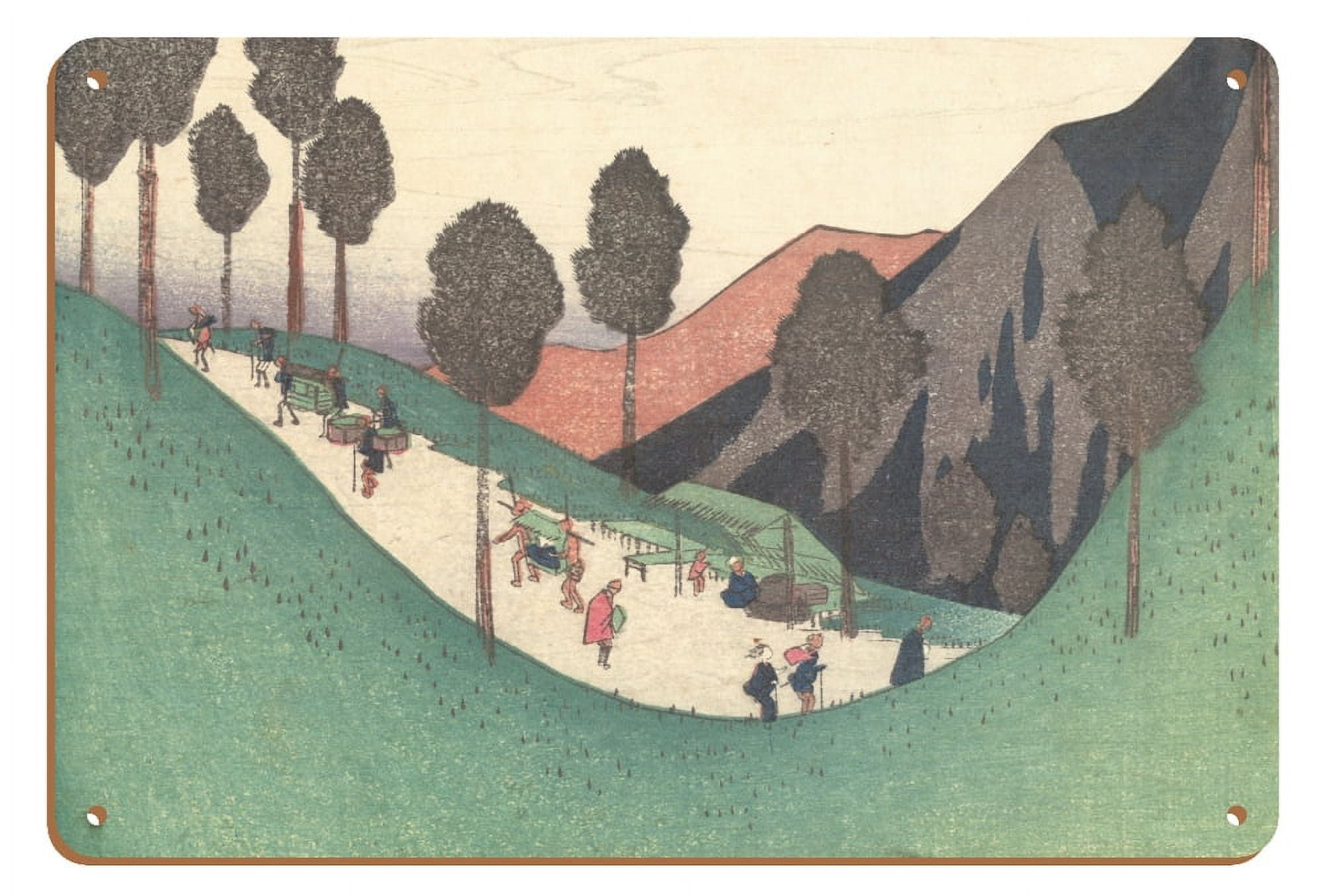 Ashida Station - from Sixty-nine Stations of Kiso Road - Vintage ...