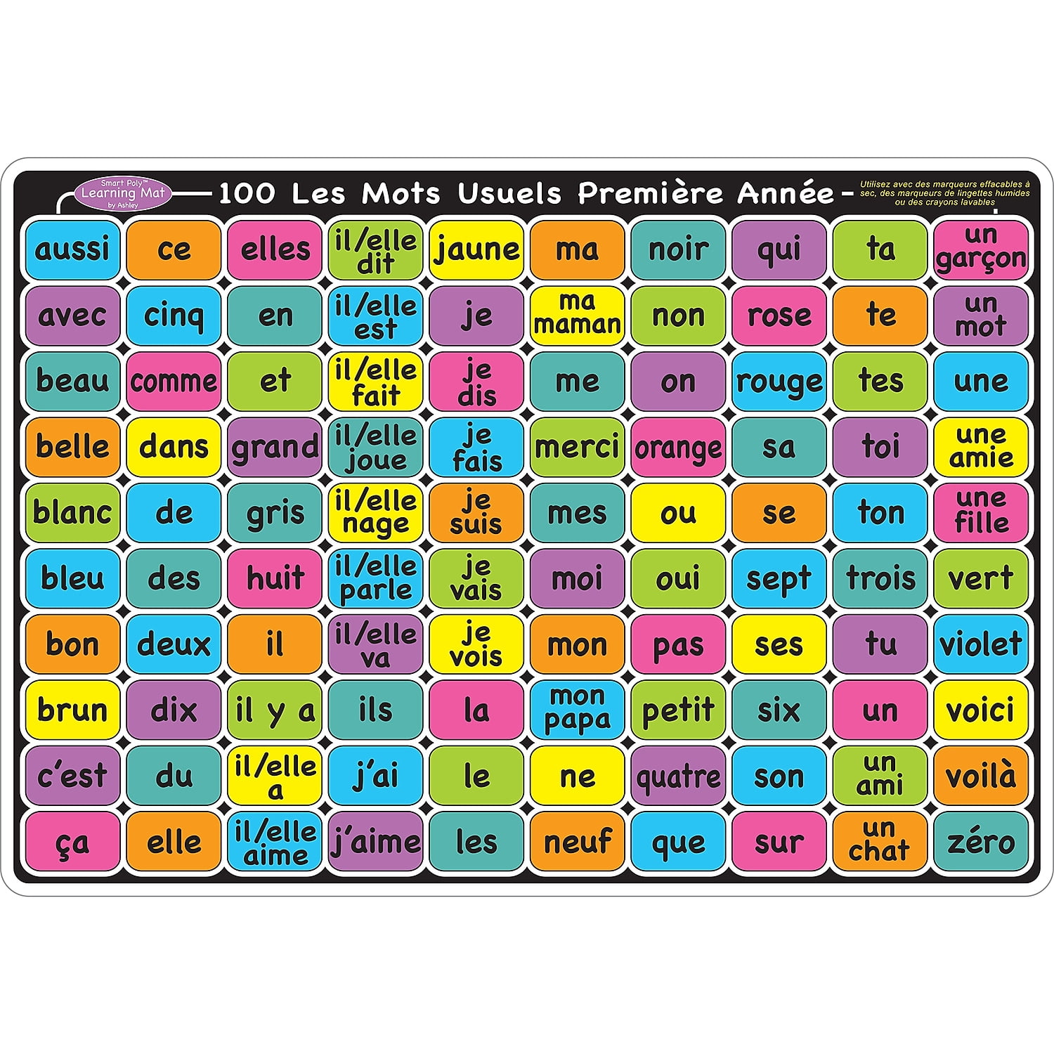 Ashley Productions French Sight Words Mat for Grade Schools - Walmart ...