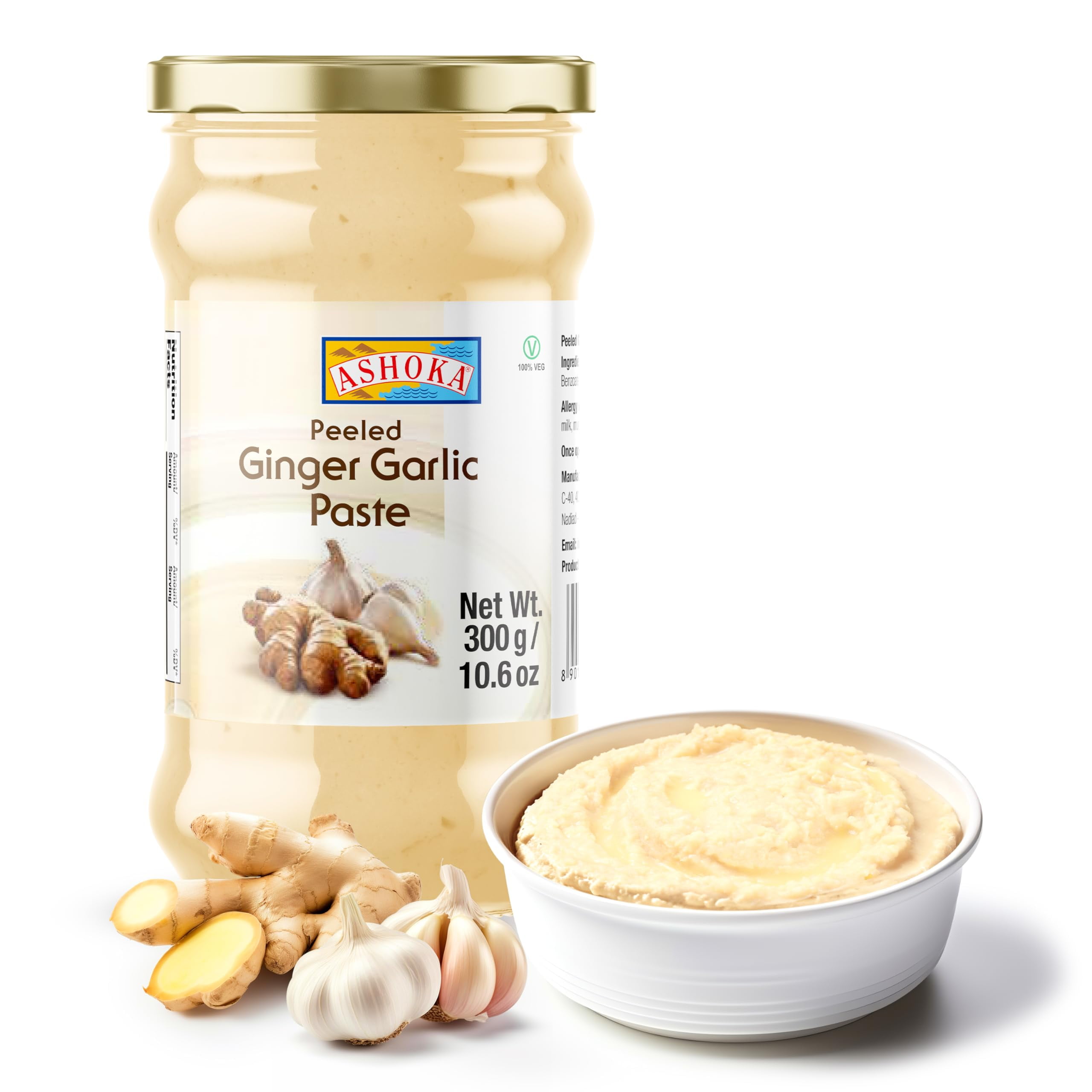 Ashoka Ginger Garlic Paste STF9 | Fresh Cooking Paste | Vegan | Gluten-Free | Kosher Certified ...