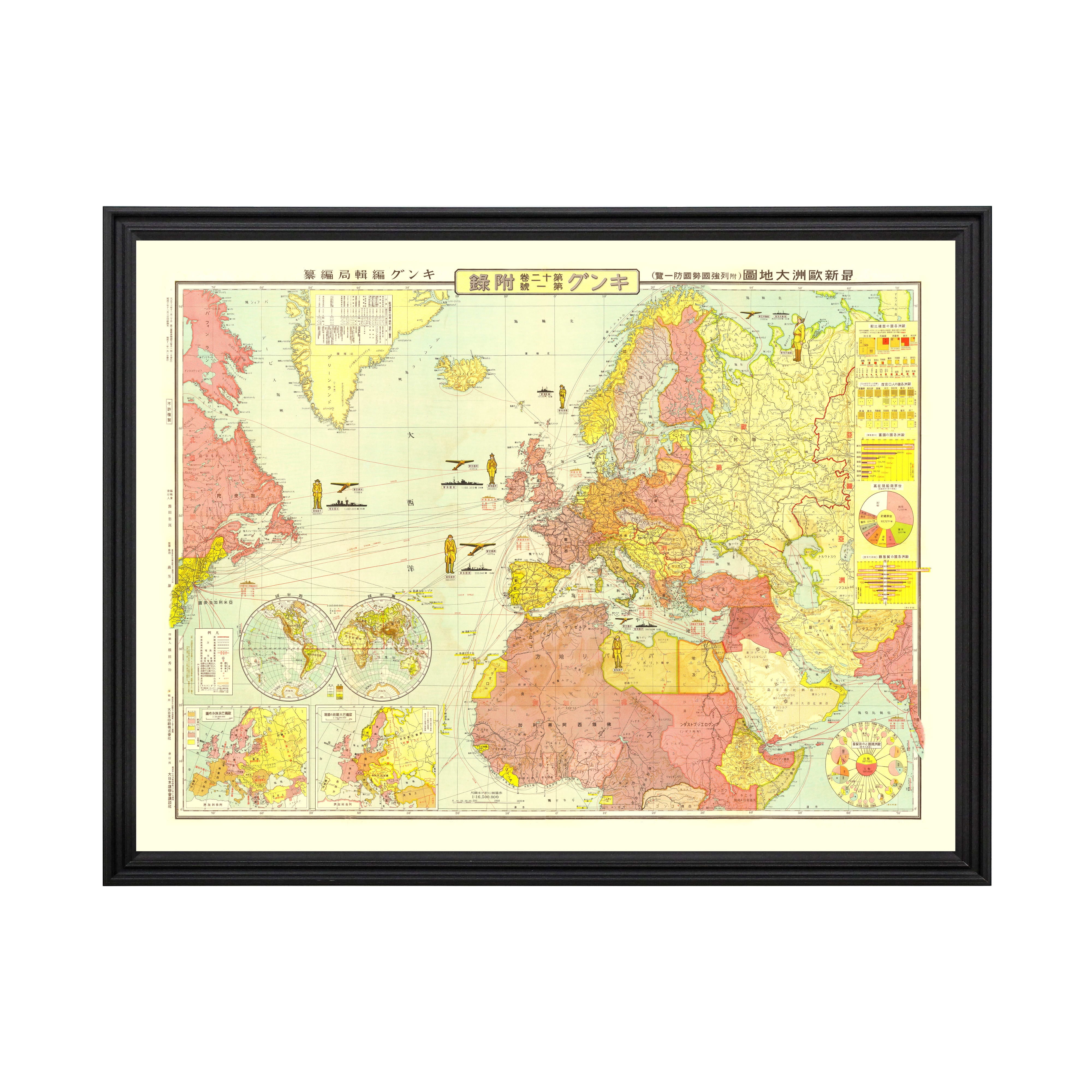 Asia Art, 1935 Vintage Map of Asia History Wall Decor Gift, Old Asia ...
