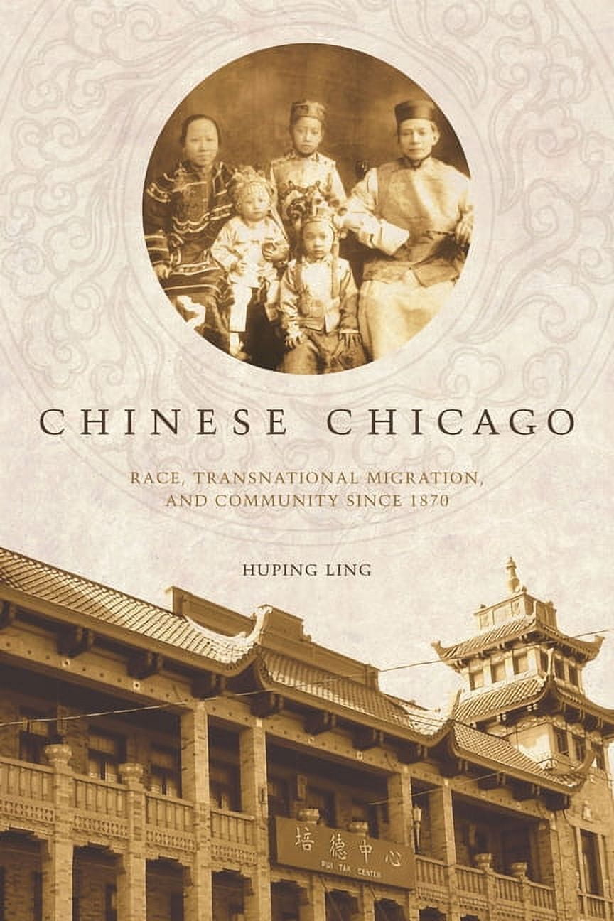 Chicago Chinese