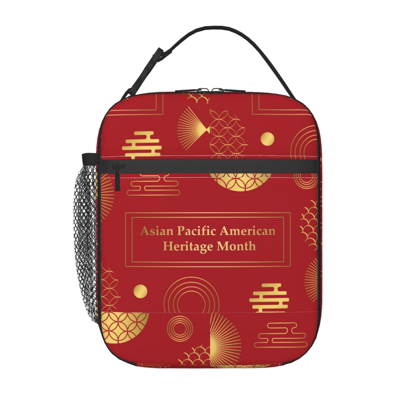 Asian American And Pacific Islander Heritage Month Portable Lunch Bag ...