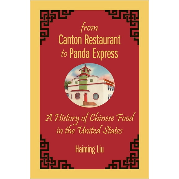 Pre-Owned Menu Masters: Chinese Cookery Paperback - Walmart.com