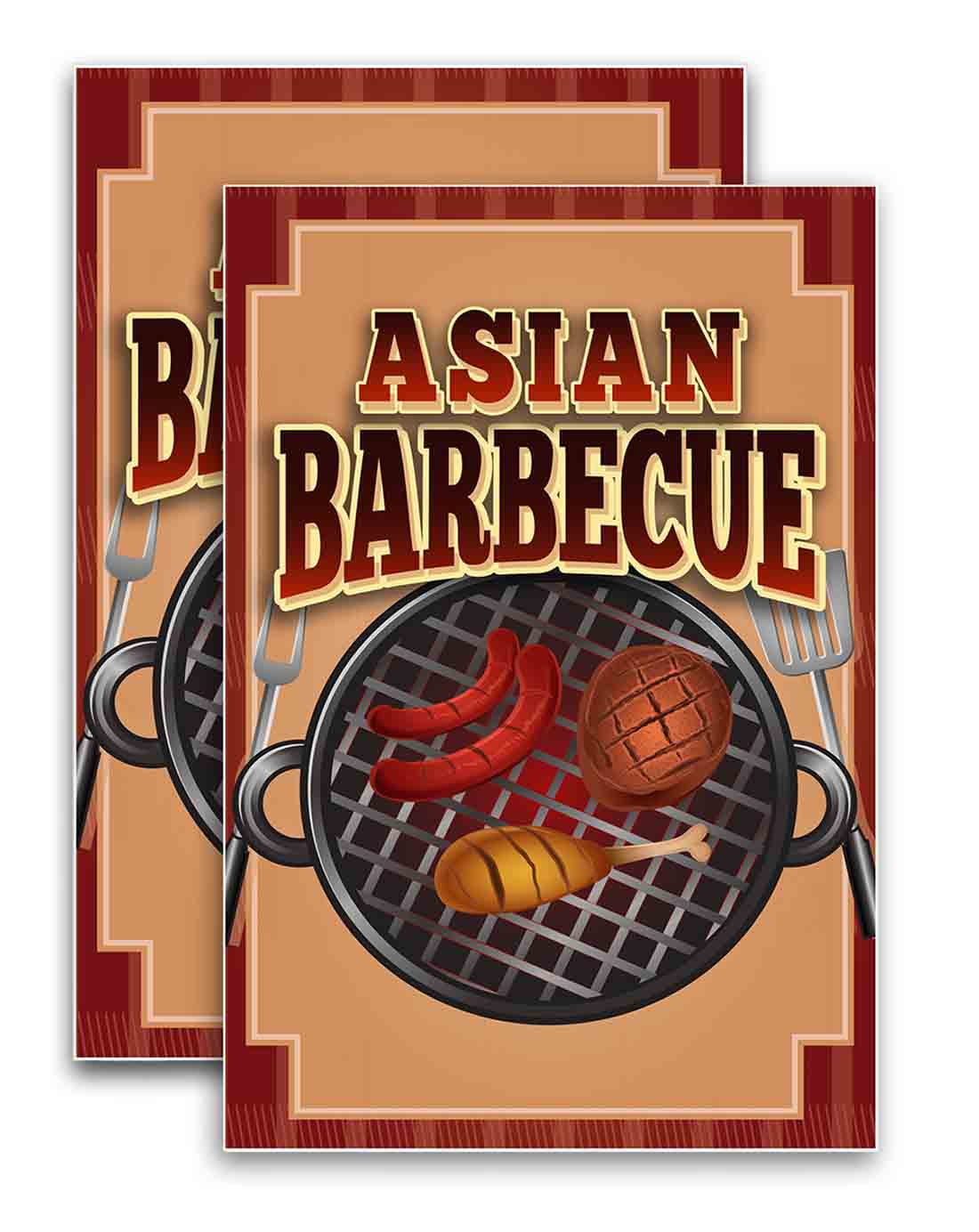 Asian BBQ (24" X 36") Vinyl Decal Only (Pack of 2) |Sign|Sticker|Poster ...