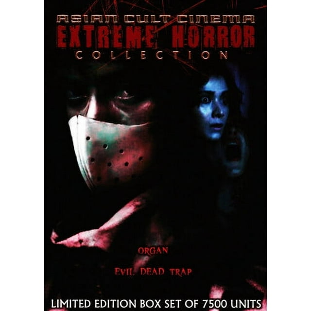 Asian Cult Cinema: Extreme Horror Collection (DVD), Synapse Films ...