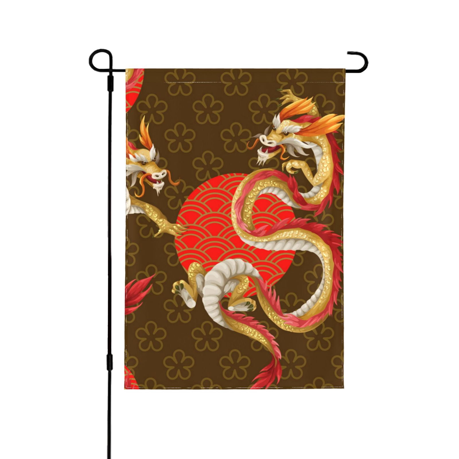 Asian Dragon Oriental Dragons Double Sided Garden Flag 12.5x18 Outdoor ...
