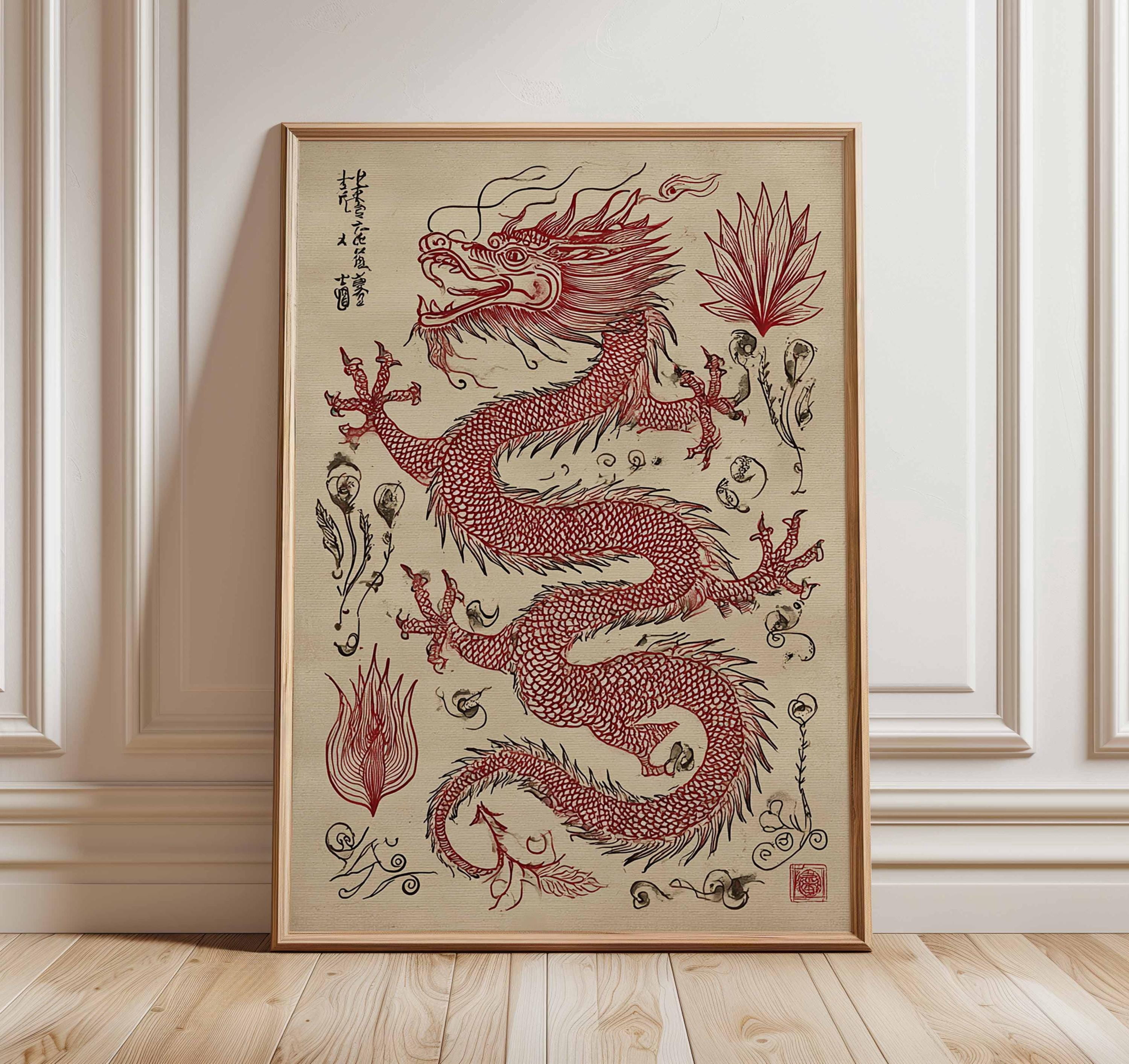 Asian Dragon Wall Art, Japanese Dragon, Chinese Mythical Creature ...