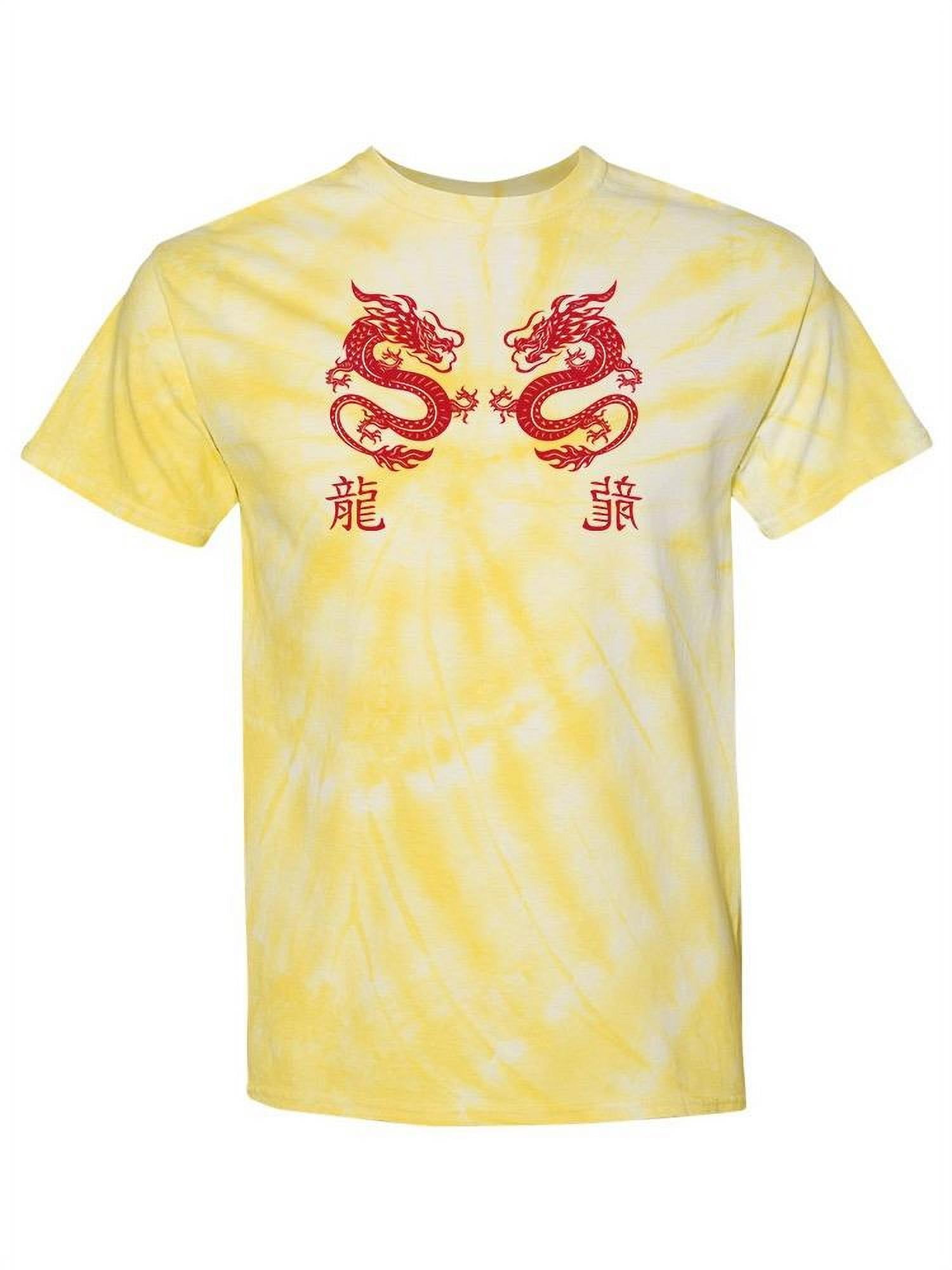 Asian Dragons Tie-Dye Cyclone Women -Smartprints Designs, Female Large - Walmart.com