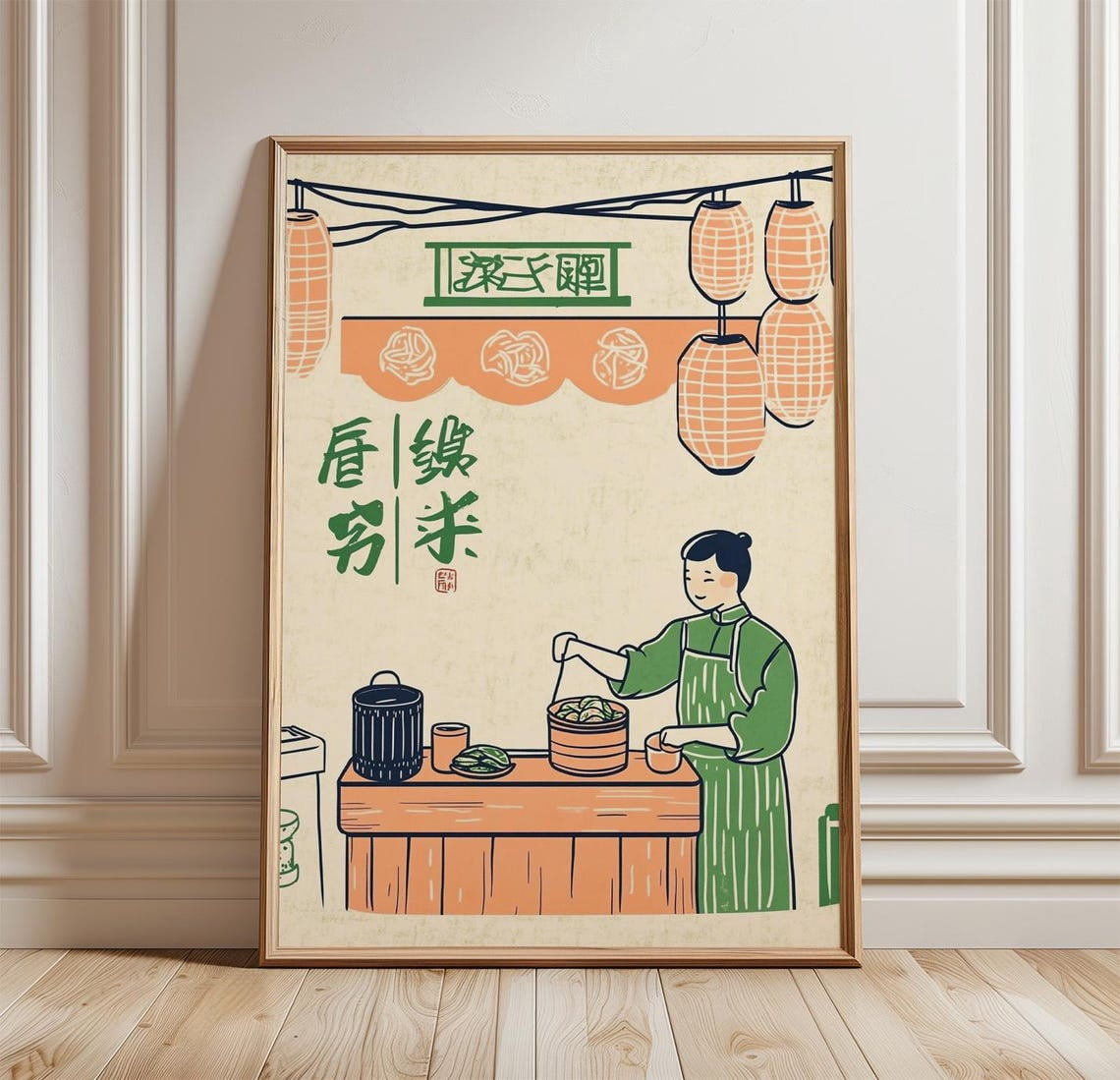 Asian Food Japanese Grocery Scene Kitchen Vintage Market Wall Art ...