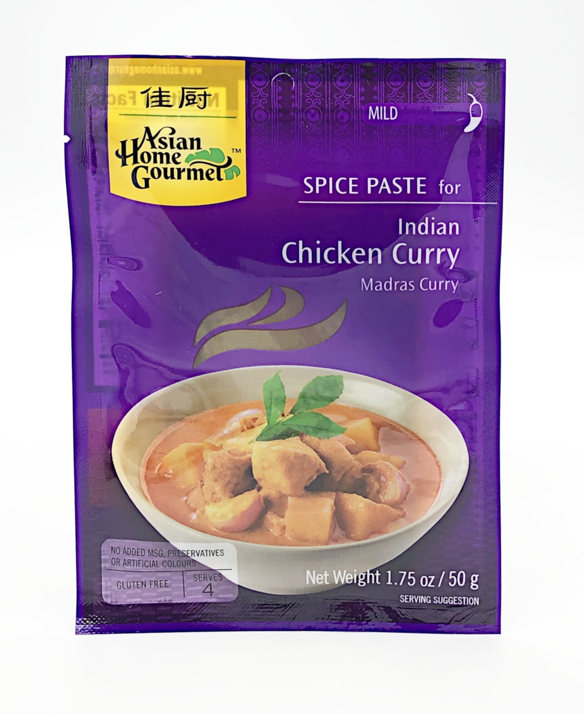 Asian Home Gourmet Indian Chicken Curry, 6 Packs - Walmart.com