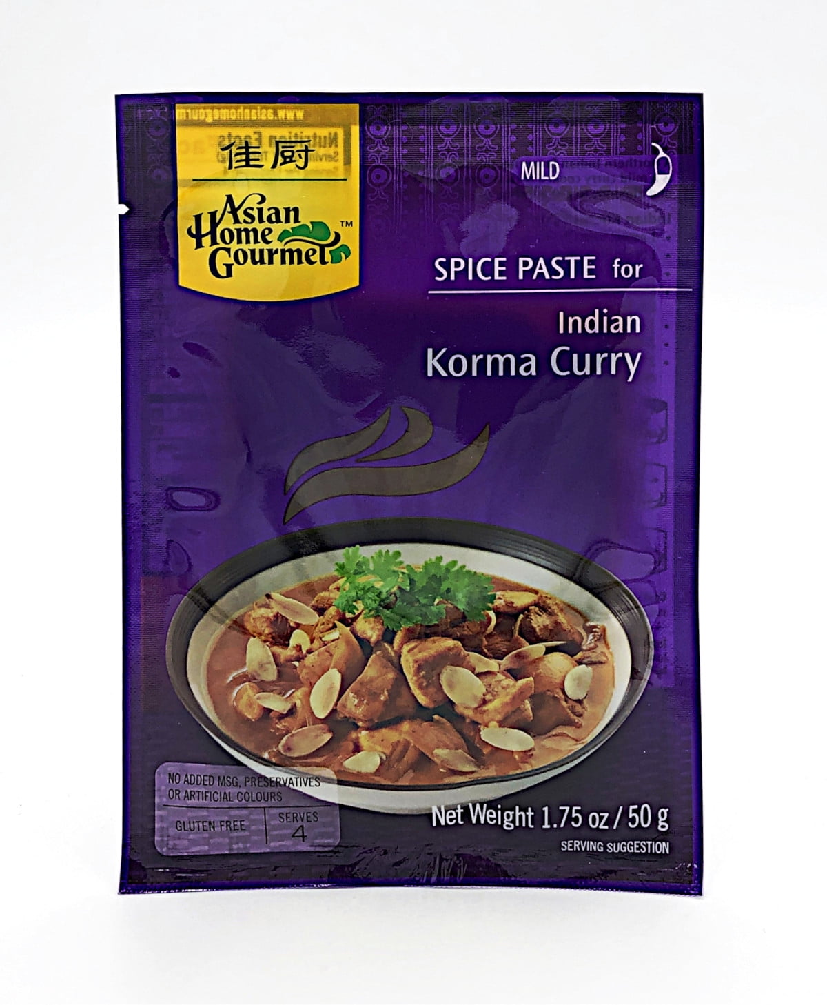 Asian Home Gourmet Indian Korma Curry, Pack of 2 - Walmart.com
