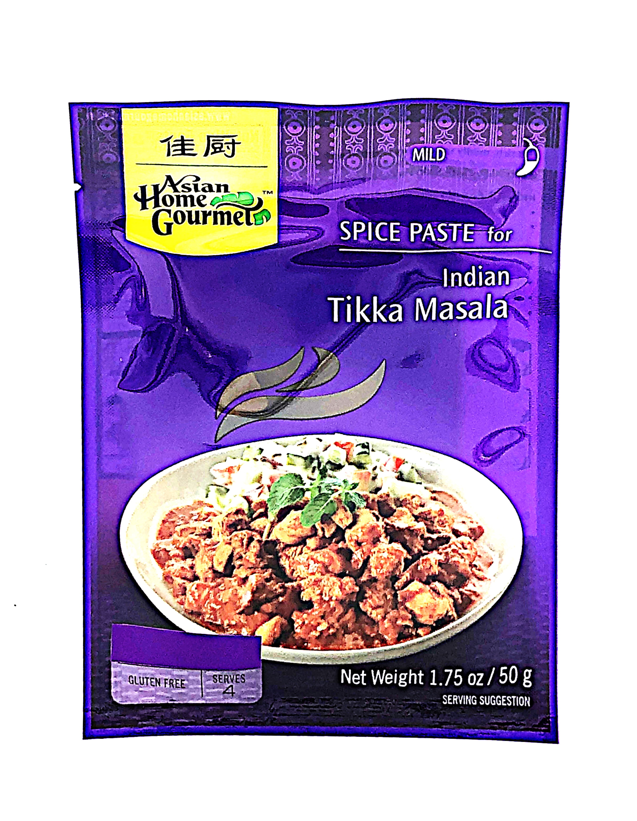 Asian Home Gourmet Indian Tikka Masala Pack of 3 - Walmart.com
