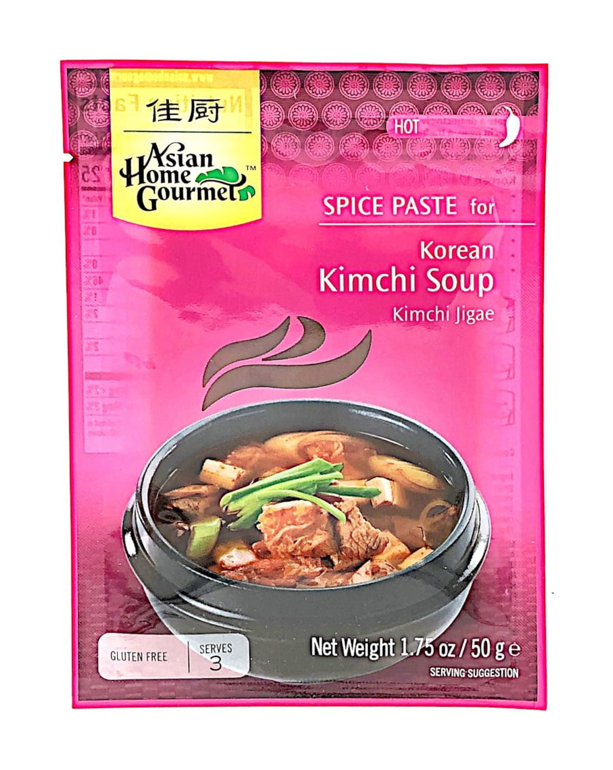 Asian Home Gourmet Korean Kimchi Soup Pack of 12 - Walmart.com