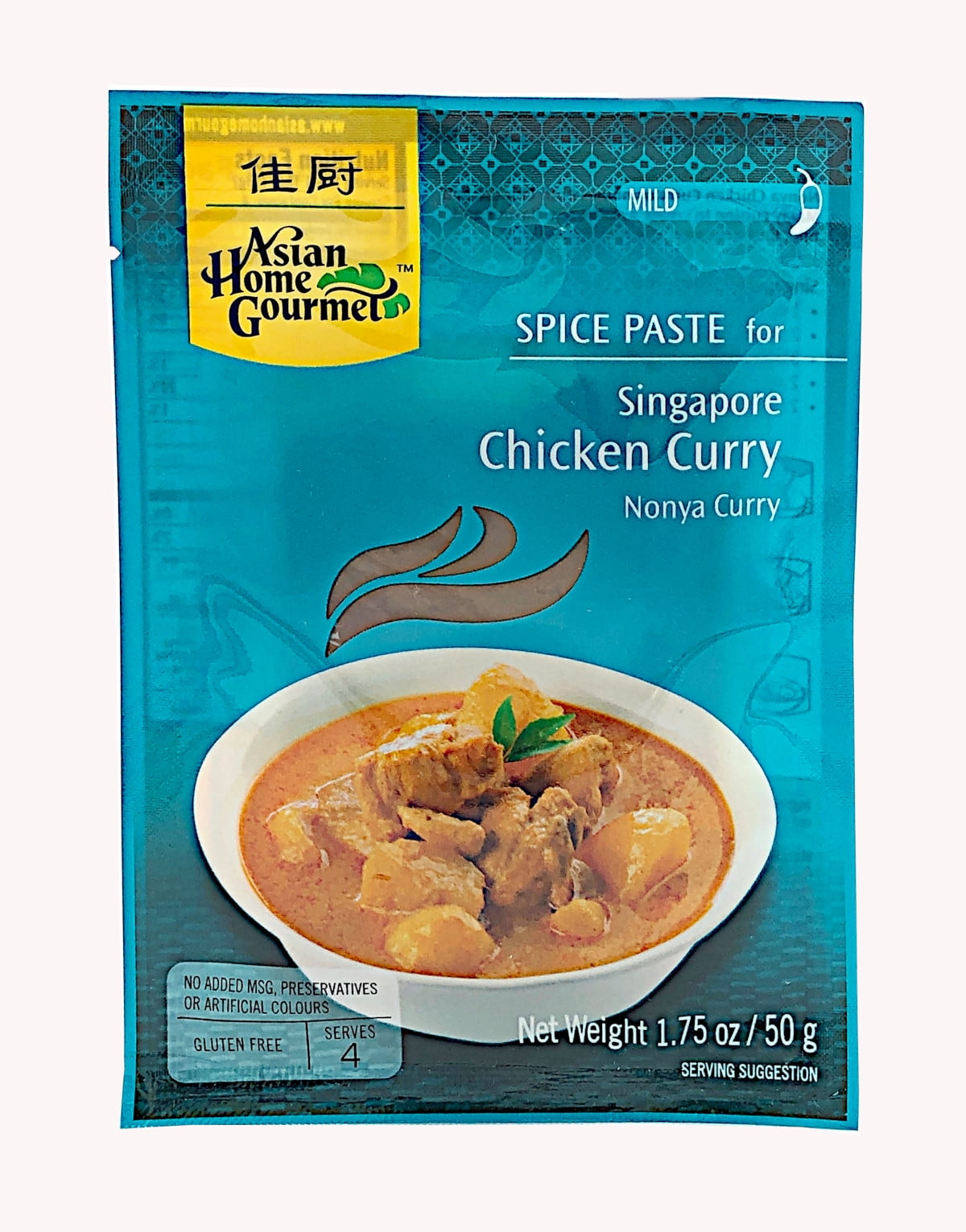 Asian Home Gourmet Singapore Chicken Curry Pack of 6 - Walmart.com