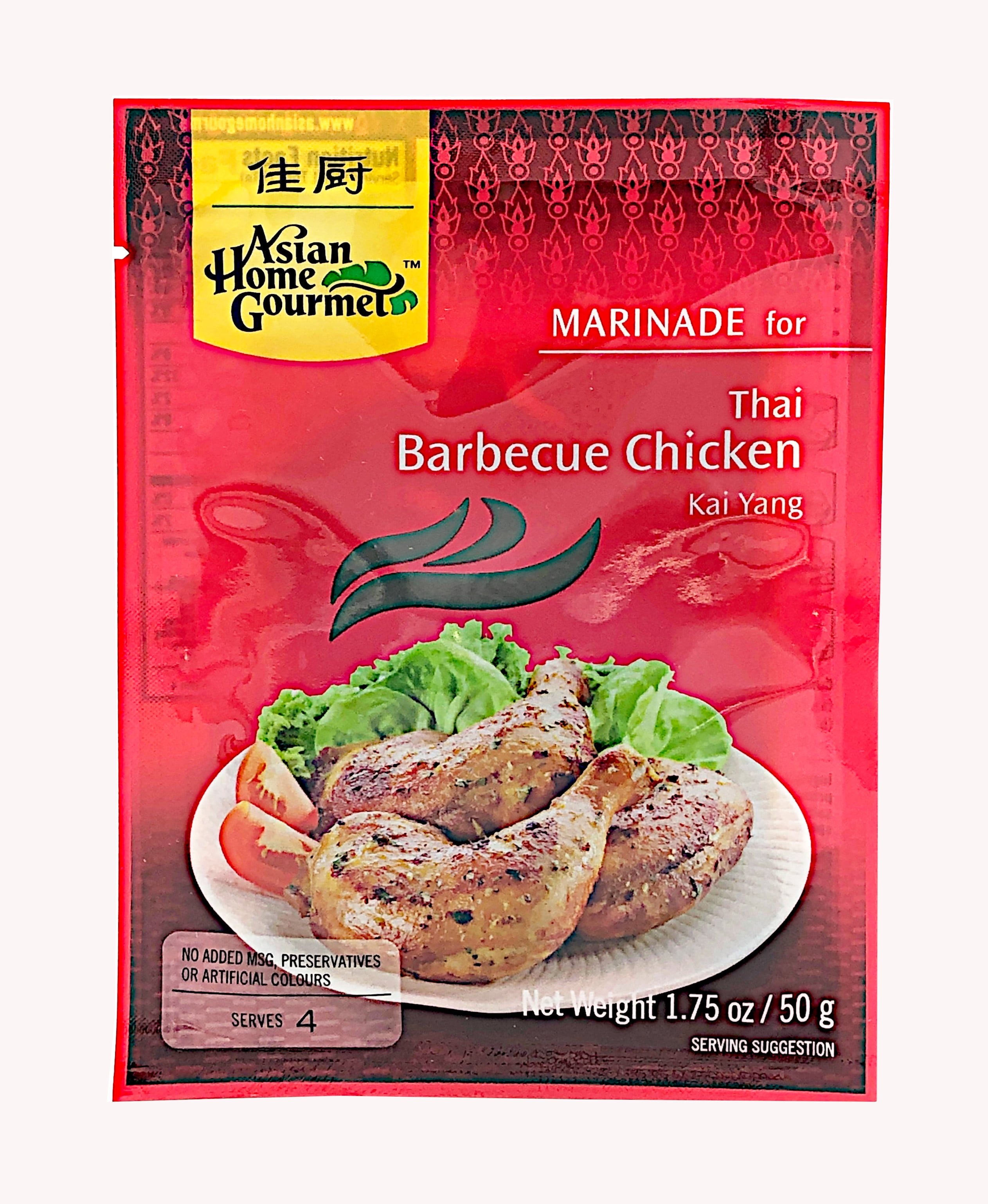 Asian Home Gourmet Thai Barbecue Chicken Pack of 3 - Walmart.com