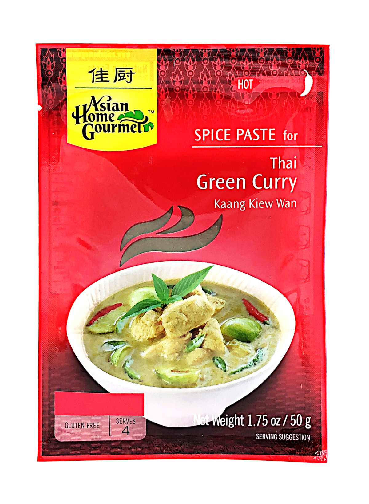 Asian Home Gourmet Thai Green Curry Pack of 6 - Walmart.com