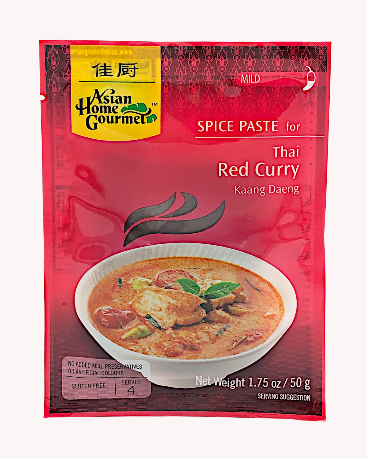 Asian Home Gourmet Thai Red Curry Pack of 6 - Walmart.com