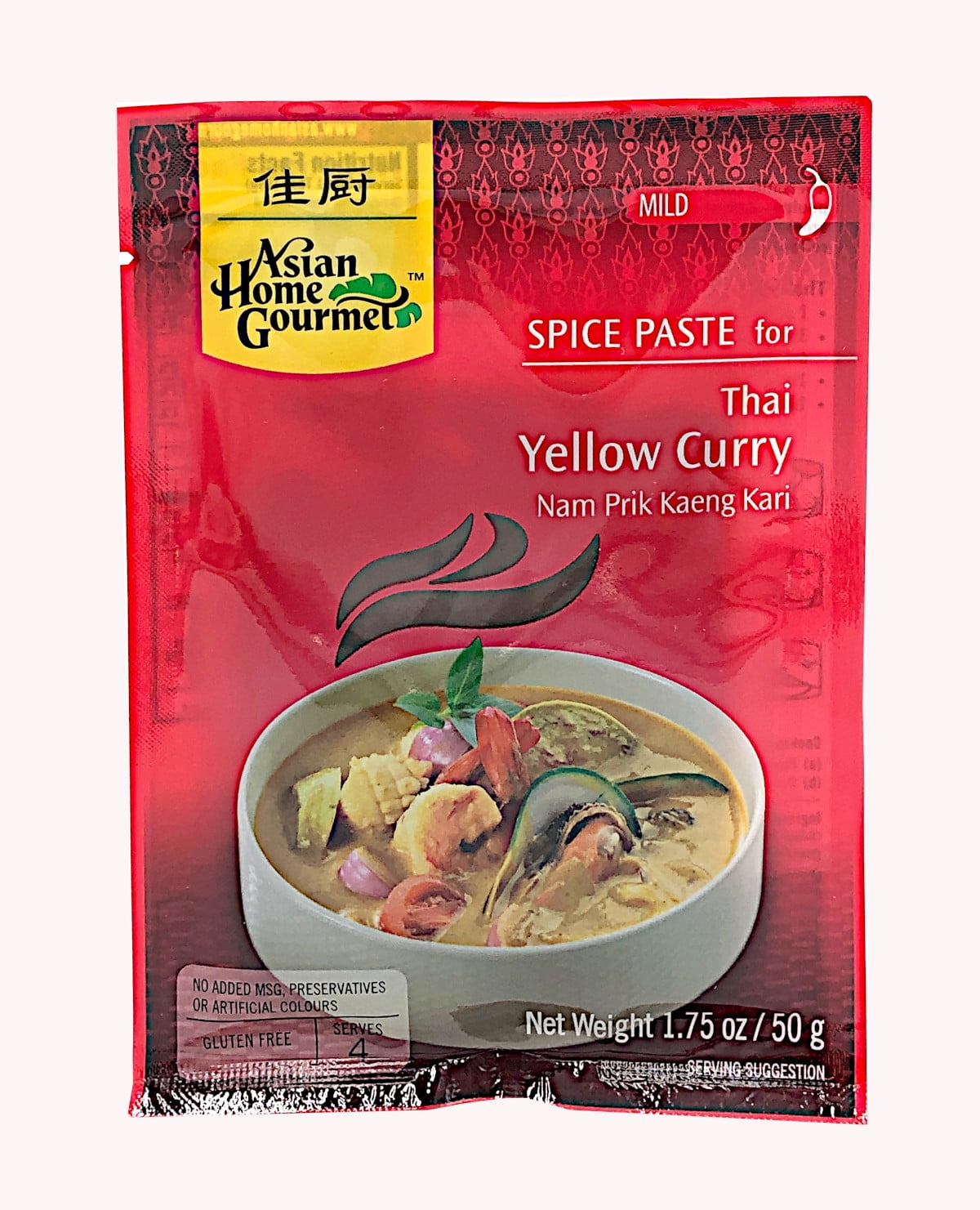 Asian Home Gourmet Thai Yellow Curry, Pack of 3 - Walmart.com