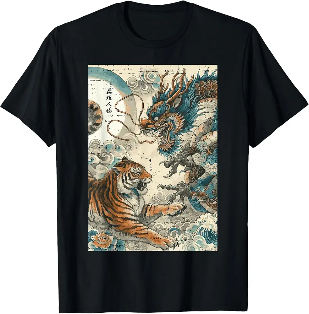 Asian Japanese Mythology Dragon Vs Tiger Fight Martial Arts Art Unisex ...