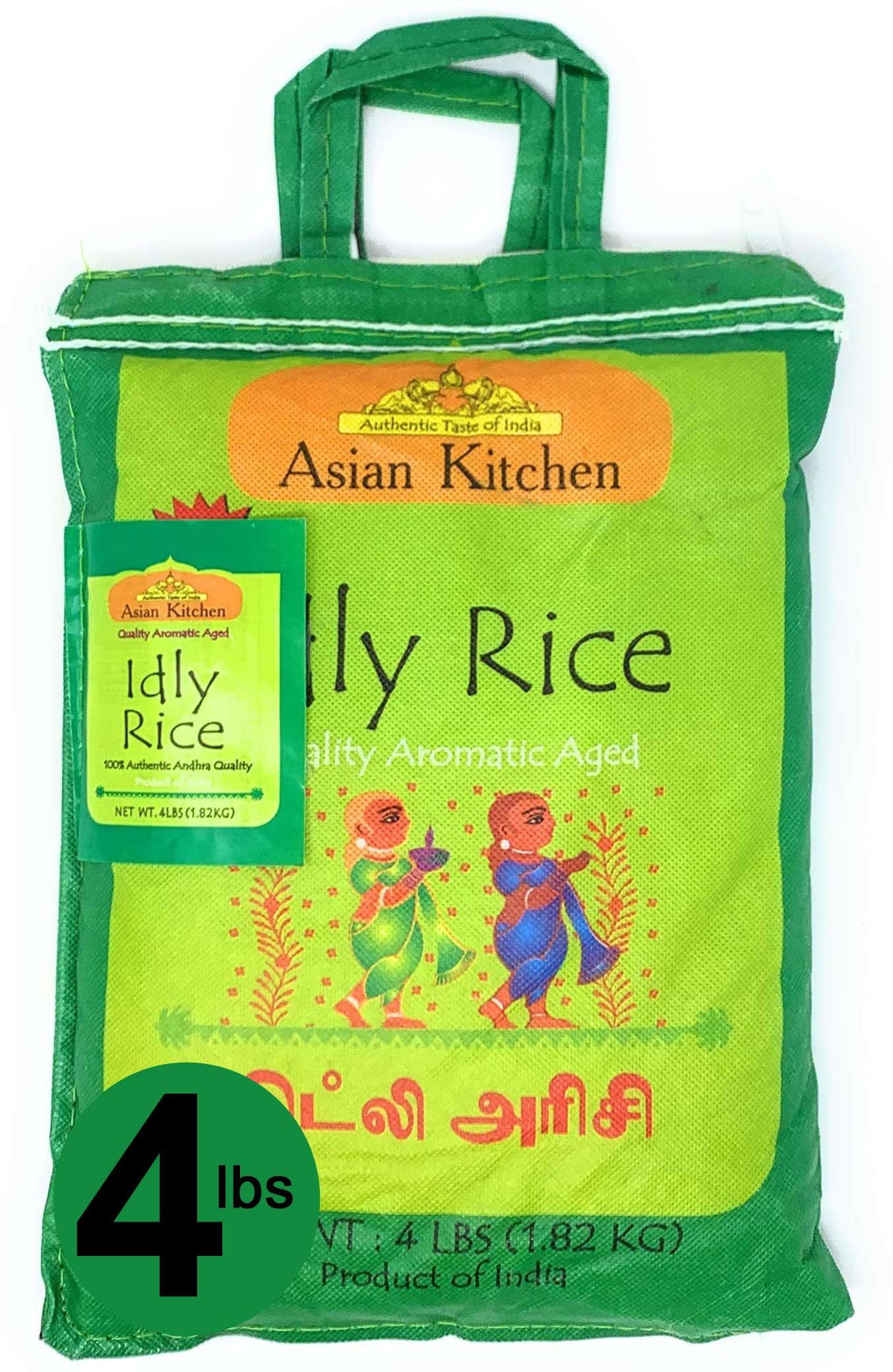 Asian Kitchen Savoury Idly Rice, Short Grain 4lb Bag, All Natural Vegan ...