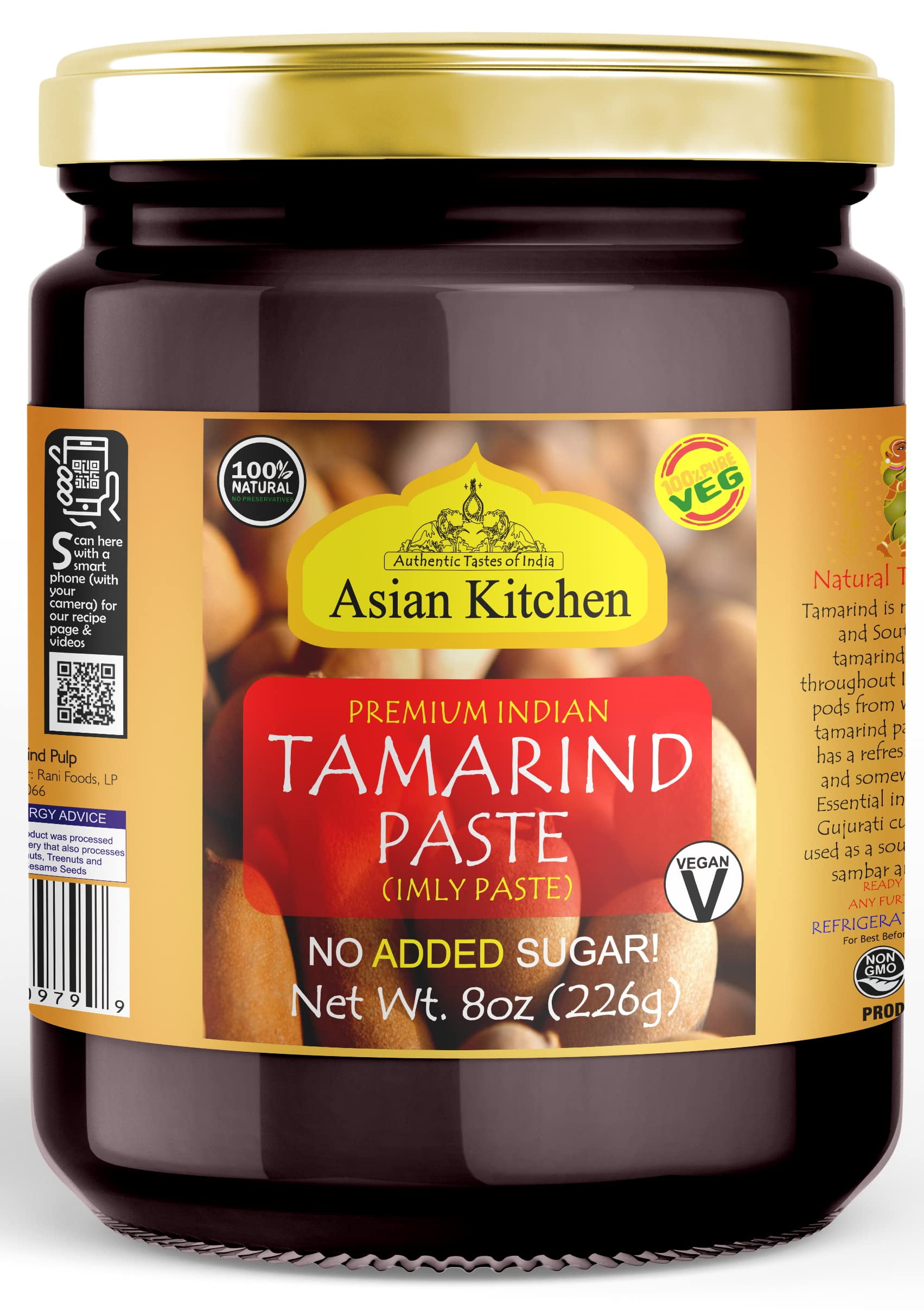 Asian Kitchen 8oz Tamarind Paste Puree (Imli), Gluten-Free, Non-GMO ...