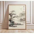 Asian Landscape Poster Japanese Ink Wall Art Tranquil Mountain Scene ...