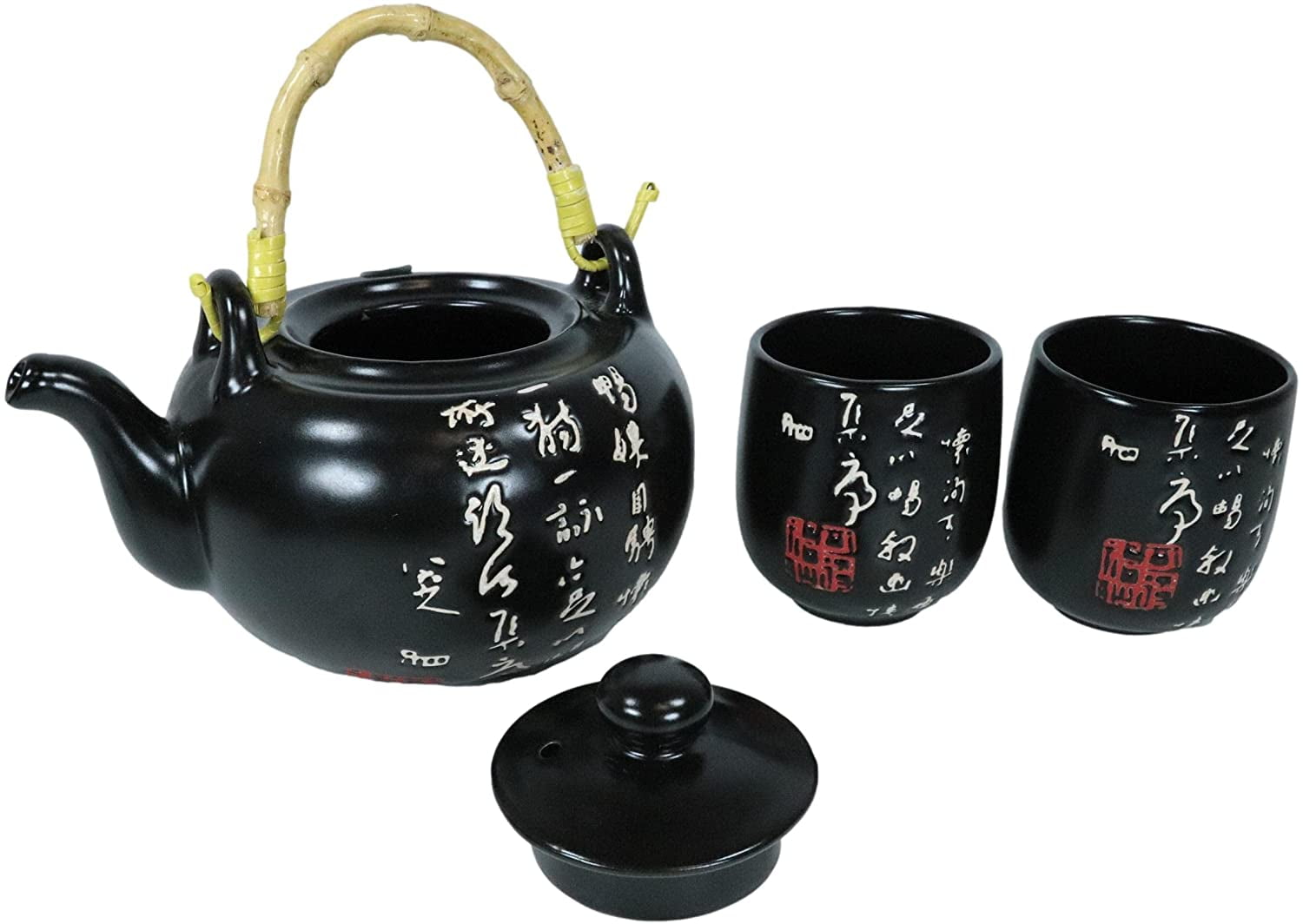 Asian Living Chinese Calligraphy Black Glazed Porcelain 27oz Tea With ...