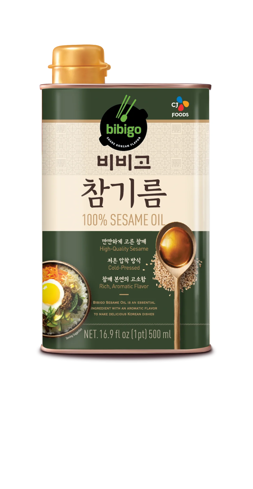 Sesame Oil (Bibigo) - Walmart.com