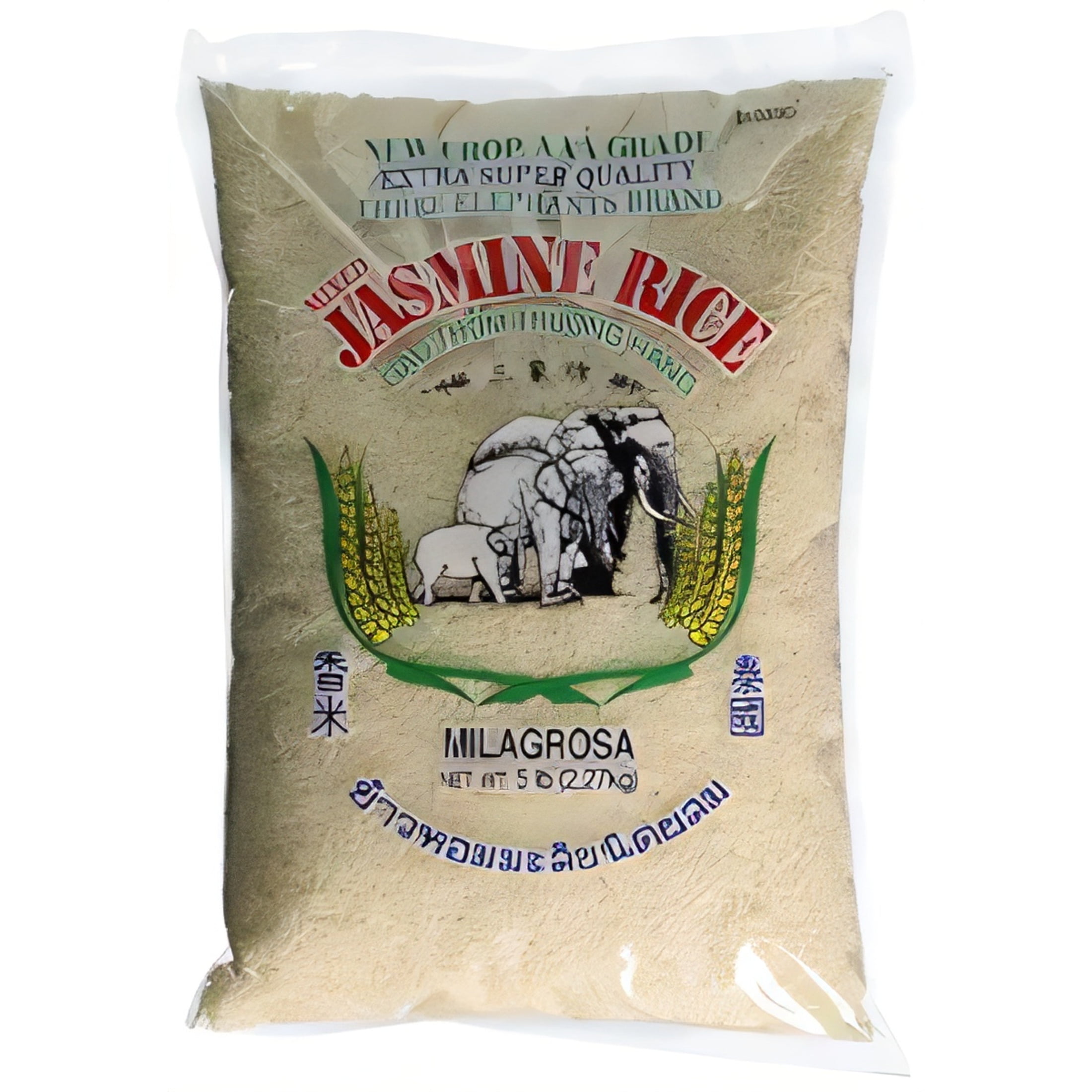 Three Elephants Brown Jasmine Rice - Walmart.com