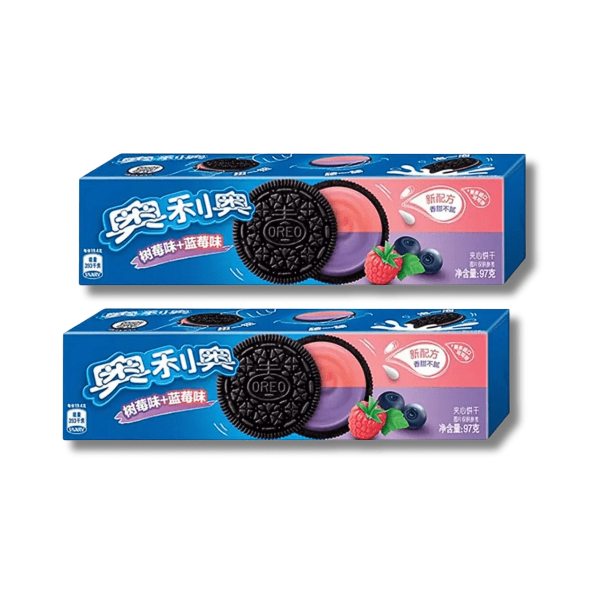 Asian Oreo Blueberry Raspberry Sandwich Cookies, 6 oz, 2 Packs | Taiwan ...